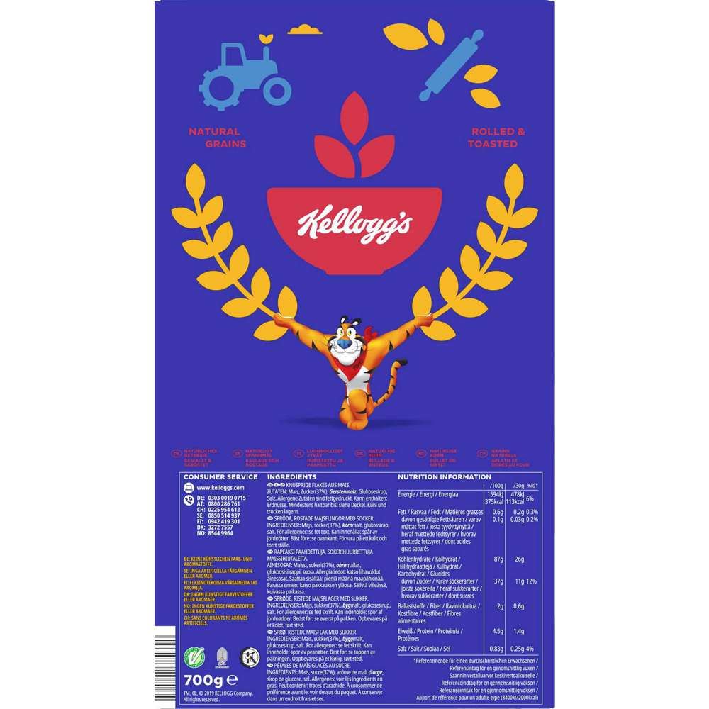 Kellogg's Frosties Mega Pack 700g