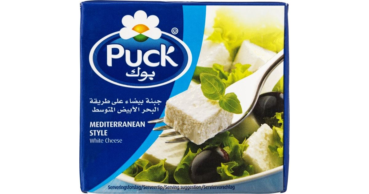 Arla Puck Mediterranean Style White Cheese 500g